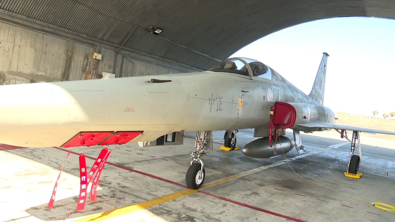 Military Prepares Farewell Ceremony for Faithful RF-5E Fighters