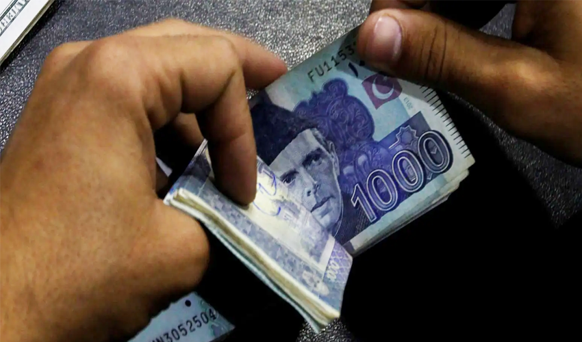 Punjab ministers to receive full pay during leave after new bill passed