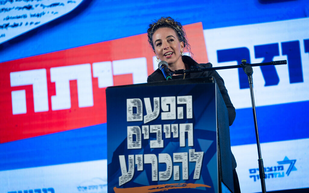 Green NGOs appeal to attorney general against environment minister’s ...