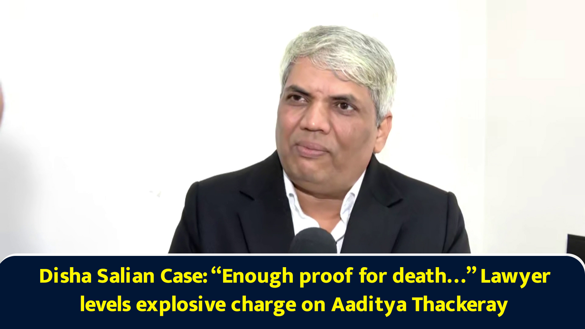 Disha Salian Case: “Enough proof for death…” Lawyer levels explosive ...