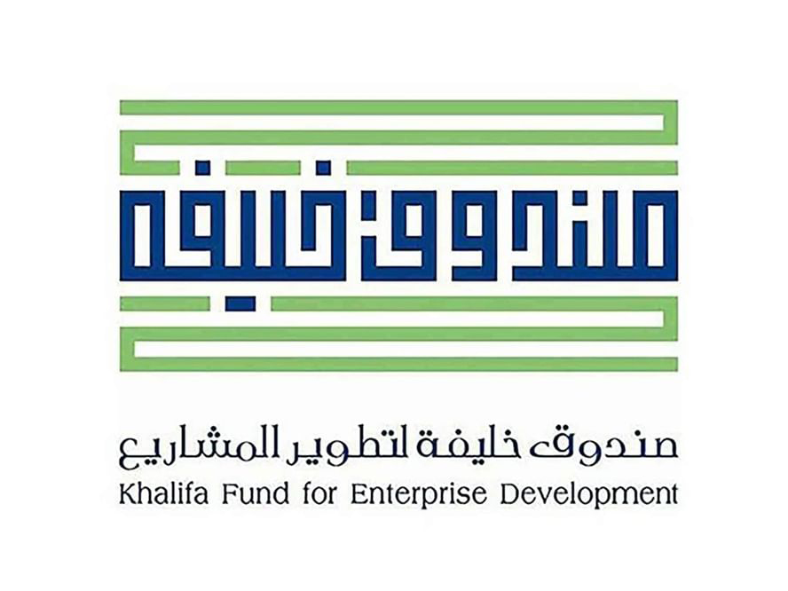 KFED launches ‘Future Entrepreneur’ programme to enhance ...