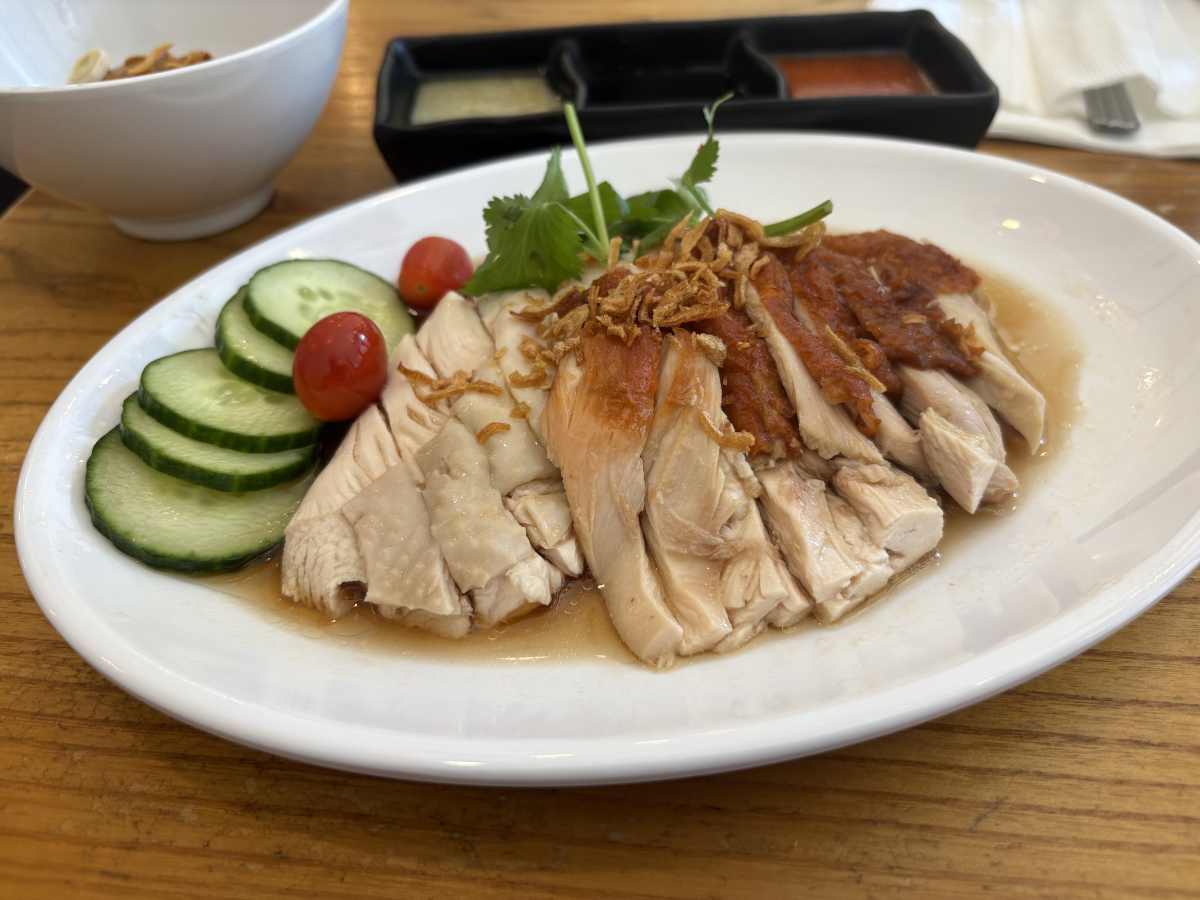 Uncle Ray’s Chicken Rice