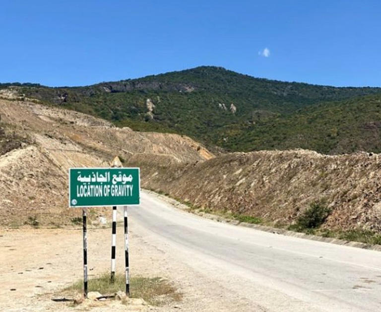 UAE: After Fujairah's musical road, 6 more unusual routes to discover