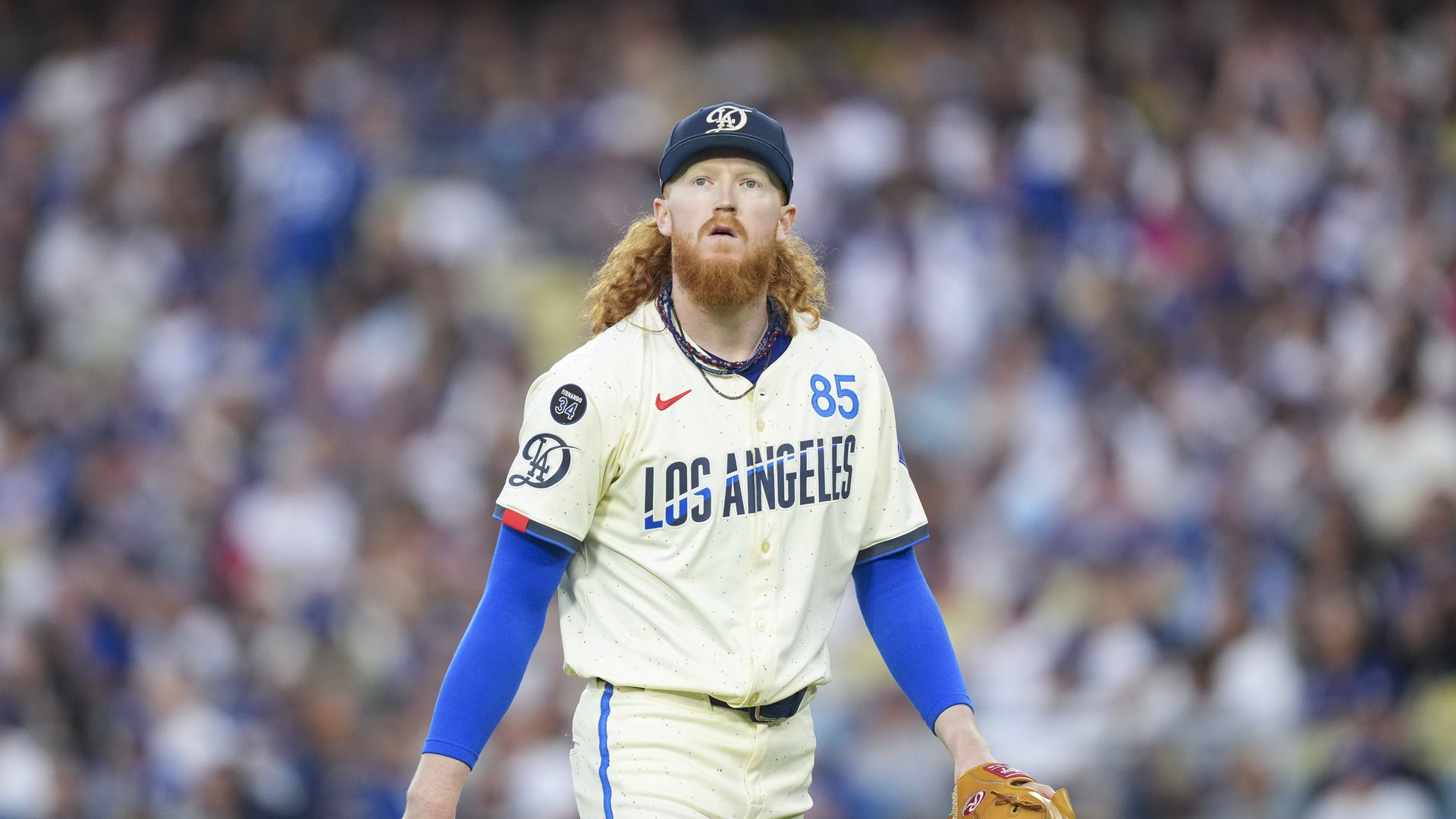 What to do about Dustin May