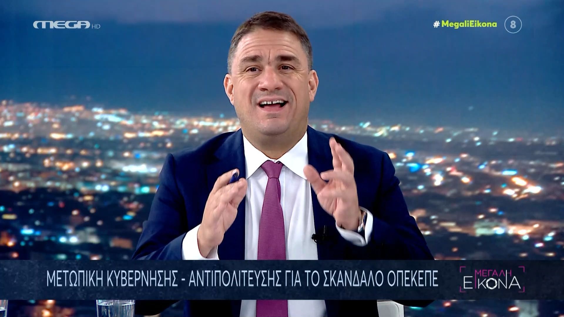 Κ. Τσουκαλάς: «Αυτό που βλέπουμε δεν είναι ΝΔ, είναι κυβέρνηση Μητσοτάκη»
