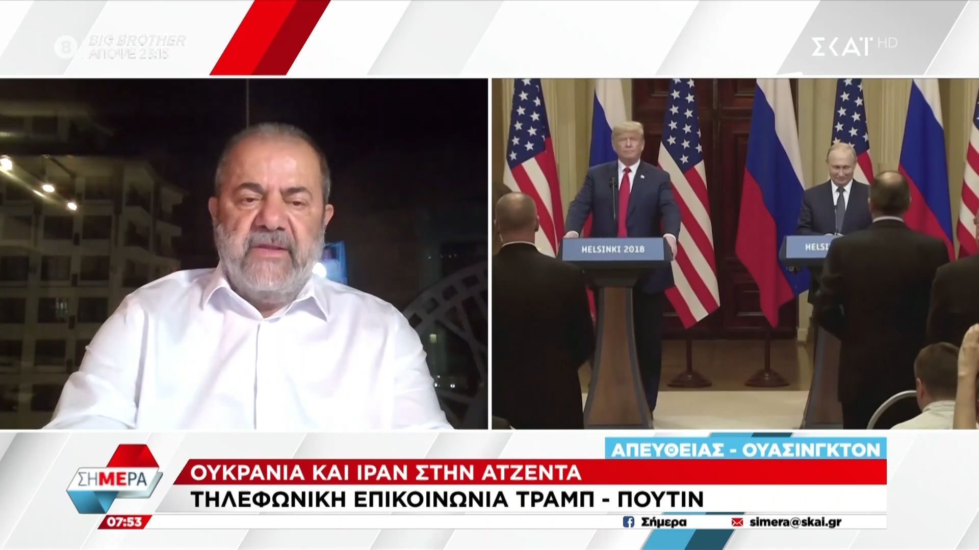 Μ. Ιγνατίου: «Νομίζω πως πάμε για κλιμάκωση του πολέμου... κάθε βράδυ ...