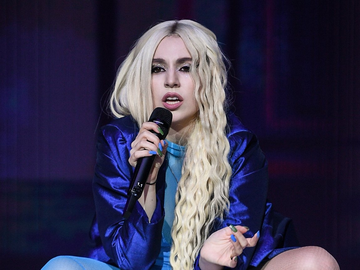 US Pop Star Ava Max Postpones Entire Tour