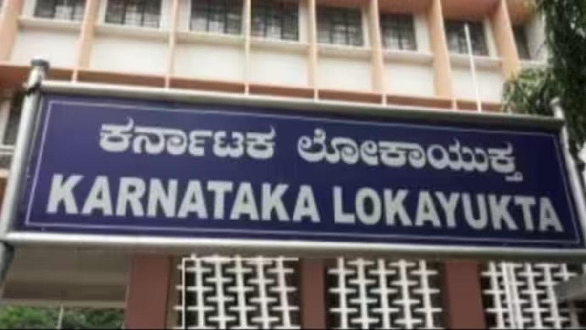 Karnataka anti-corruption body confirms own officials involved in bribery