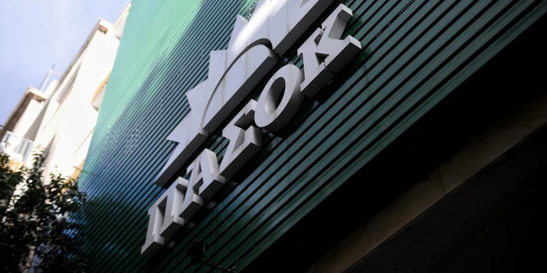 ΠΑΣΟΚ για Φλωρίδη: «Εργολαβία κατασυκοφάντησης» του κόμματος «για να ...