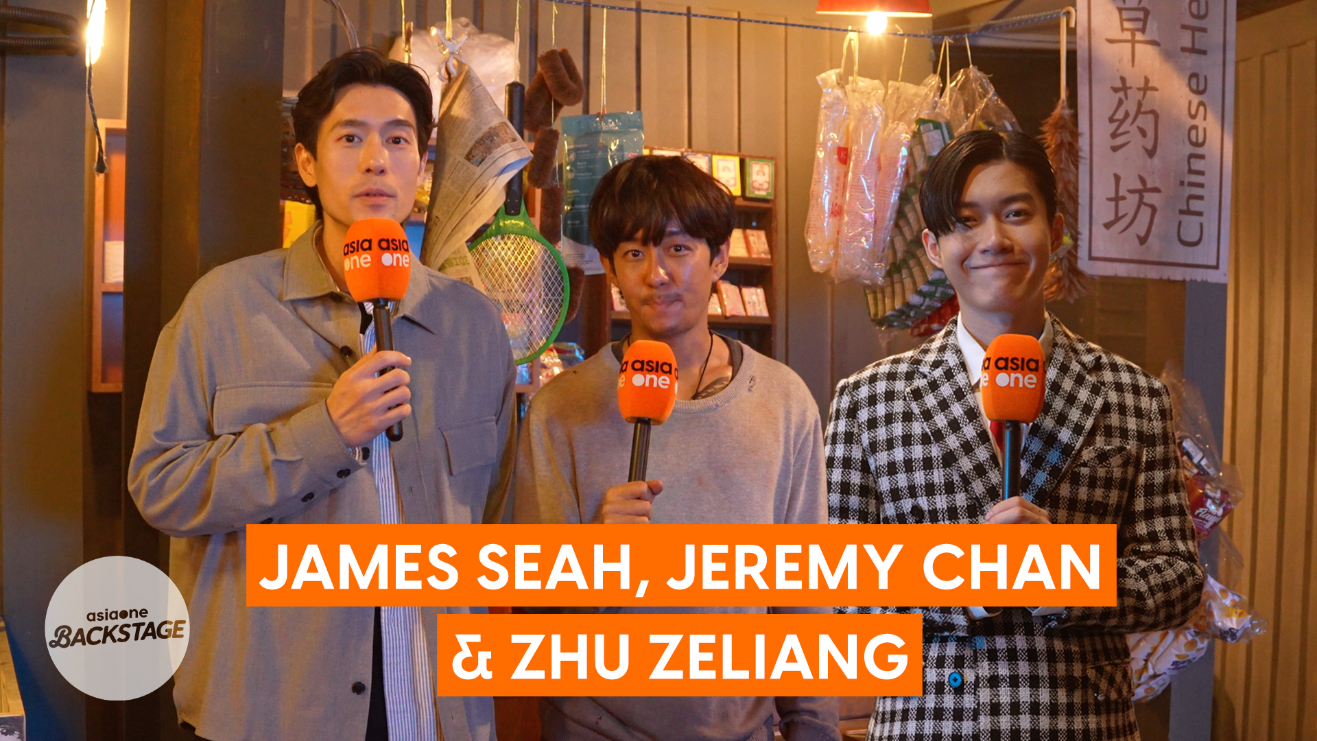 Jeremy Chan, James Seah, Zhu Zeliang on dystopian-crime drama The ...
