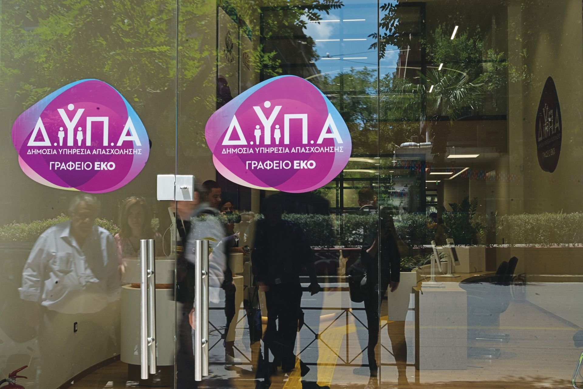 Βέροια: «Καλά τους έκανε ο 89χρονος» φώναζε το ζευγάρι που τα έκανε ...