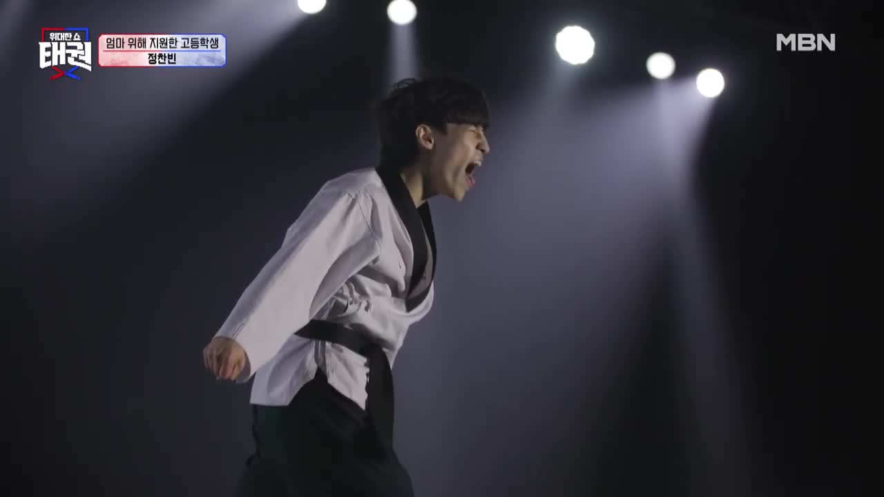 고개를 들지 못하는 편지의 사연은? MBN 250704 방송