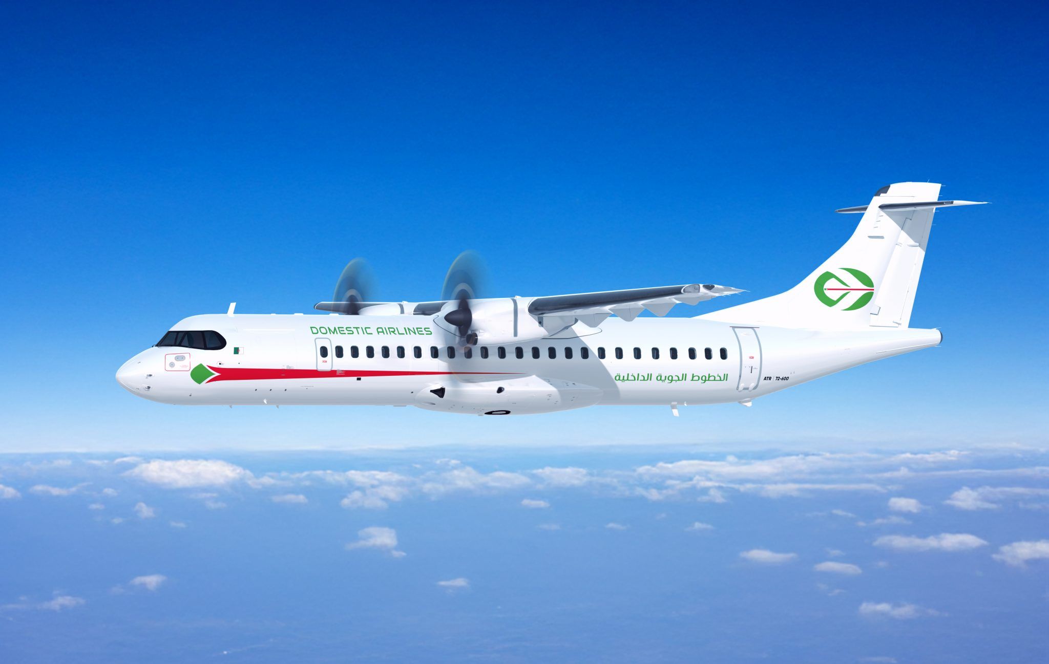 16 ATR 72-600s: ATR Wins Largest-Ever African Order For This Brand-New ...