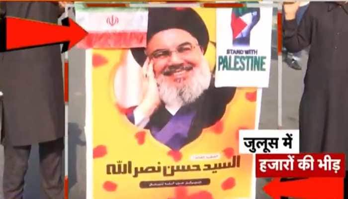 Flags Of Palestine, Iran, Their Leaders' Pictures Displayed During 8th ...