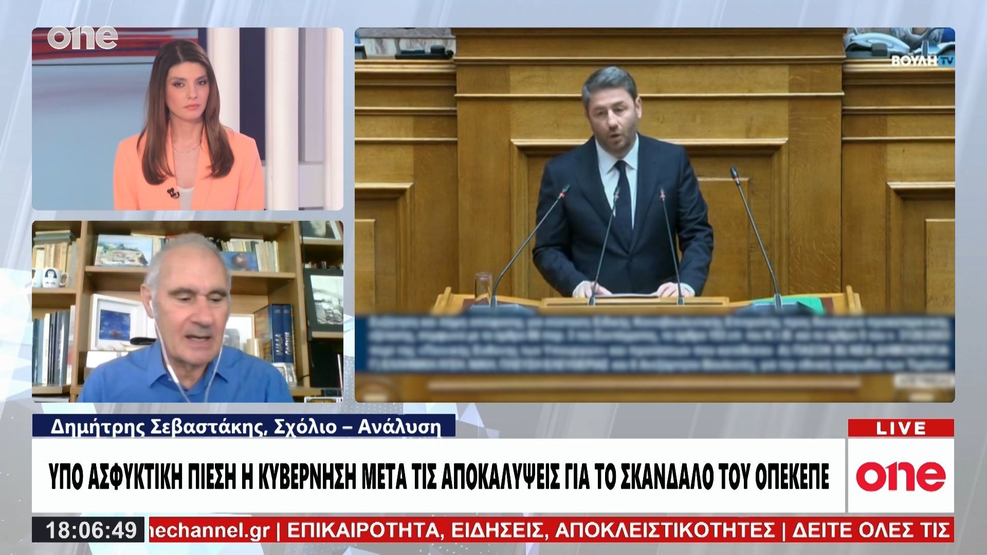 Δημήτρης Σεβαστάκης: «Το πολιτικό σύστημα δε θέλει πρόωρες εκλογές»