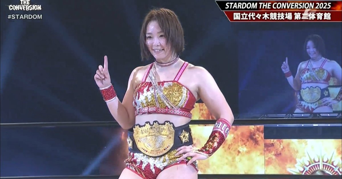 Sareee Defeats Syuri To Become IWGP Women's Champion