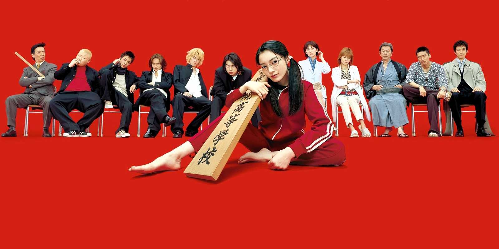 20 Best Live-Action Japanese Series