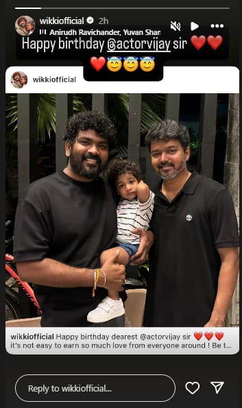 Thalapathy Vijay Turns 51: Nayanthara To Atlee Lead Heartfelt Wishes As ...