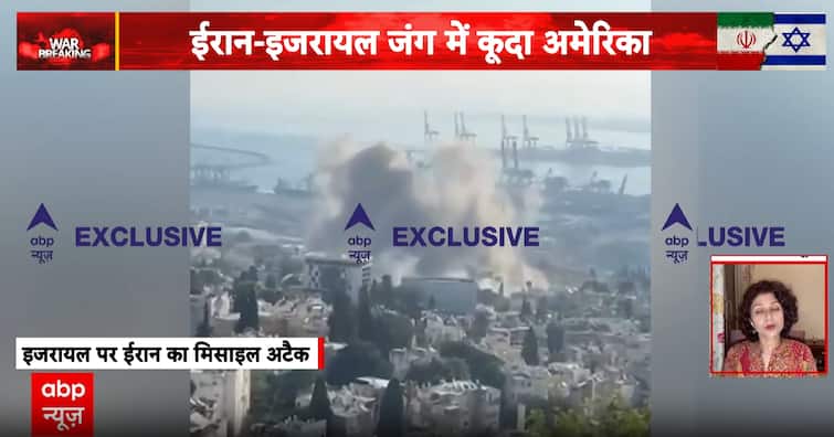 Breaking: Iran Launches Missile Barrage on Israel After U.S. Strikes ...