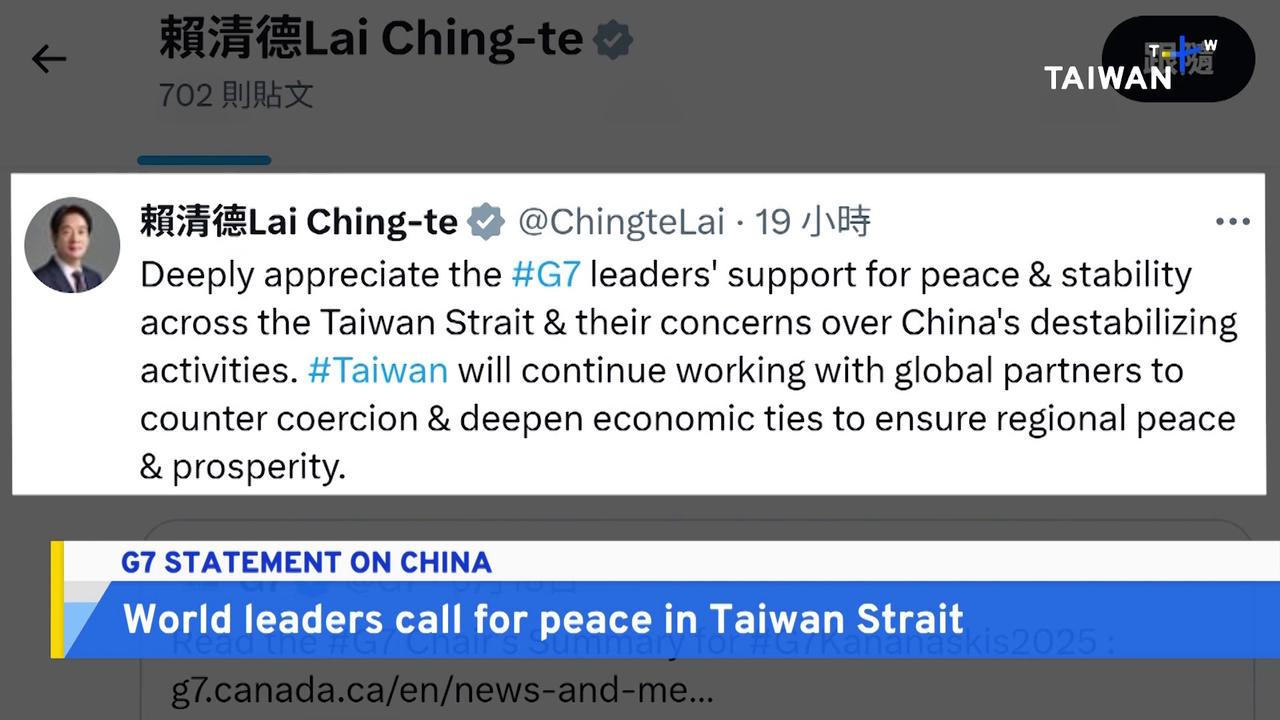 President Lai Ching-te Thanks G7 Leaders for Supporting Peace in Taiwan ...