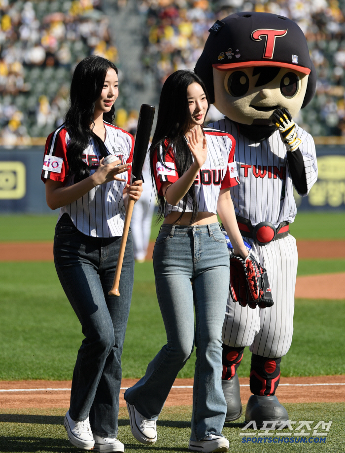 Triple S's YOON CHAE YEON is lovely