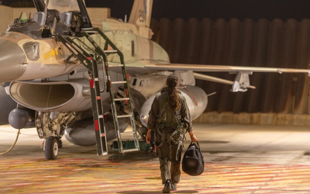 Israeli fighter jets complete latest wave of strikes on Iran, says military