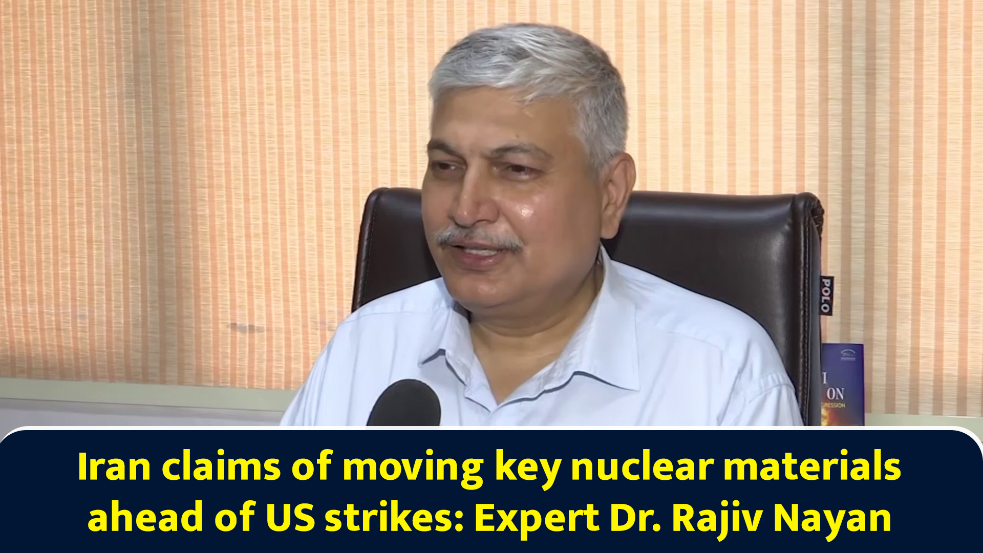 Iran claims of moving key nuclear materials ahead of US strikes: Expert Dr. Rajiv Nayan