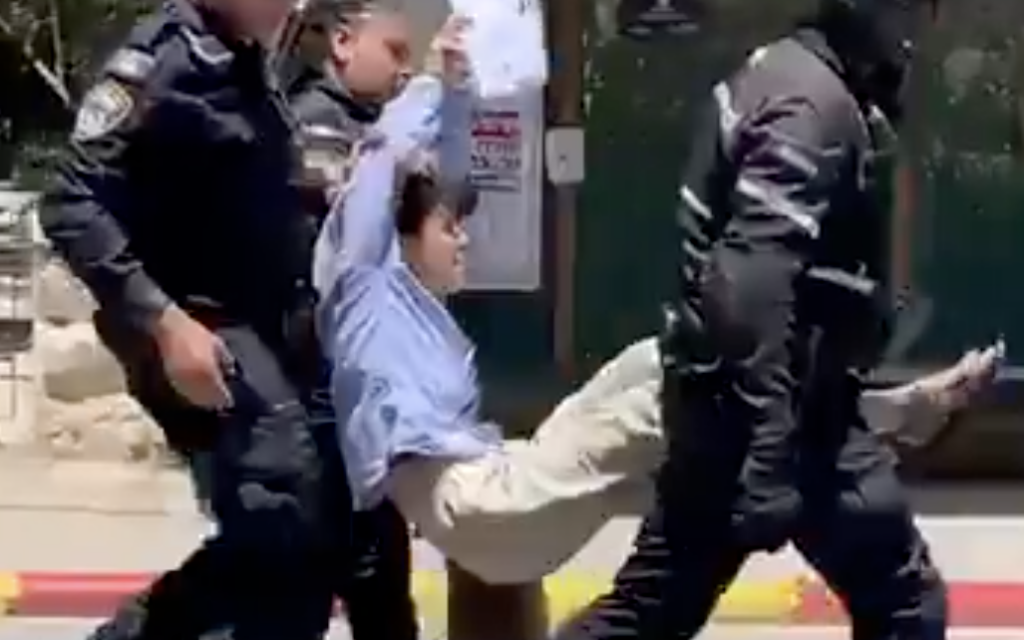 Police arrest two women at small hostage protest in Jerusalem, strip ...