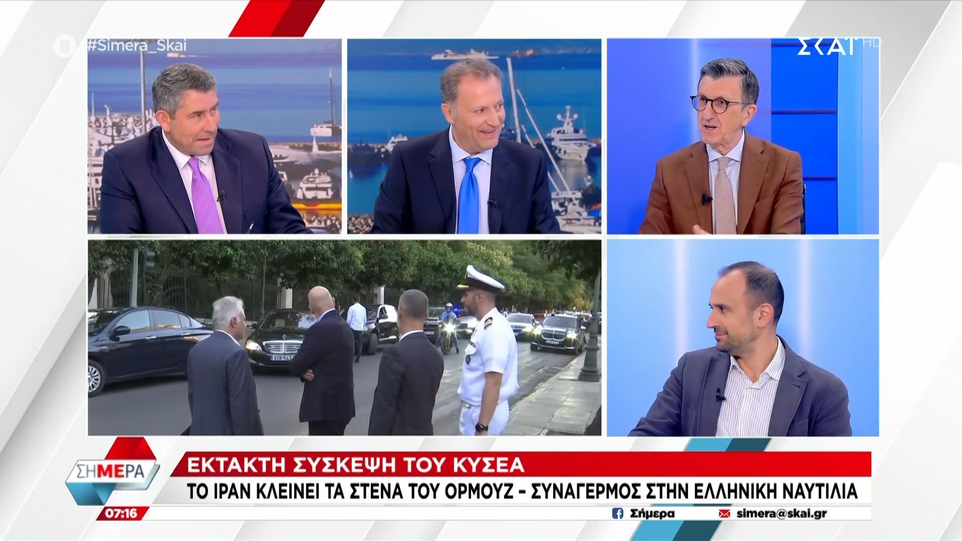 Α. Πορτοσάλτε: «Ο εορτασμός της επετείου της "Ομάδας Αλήθειας" έχει ...