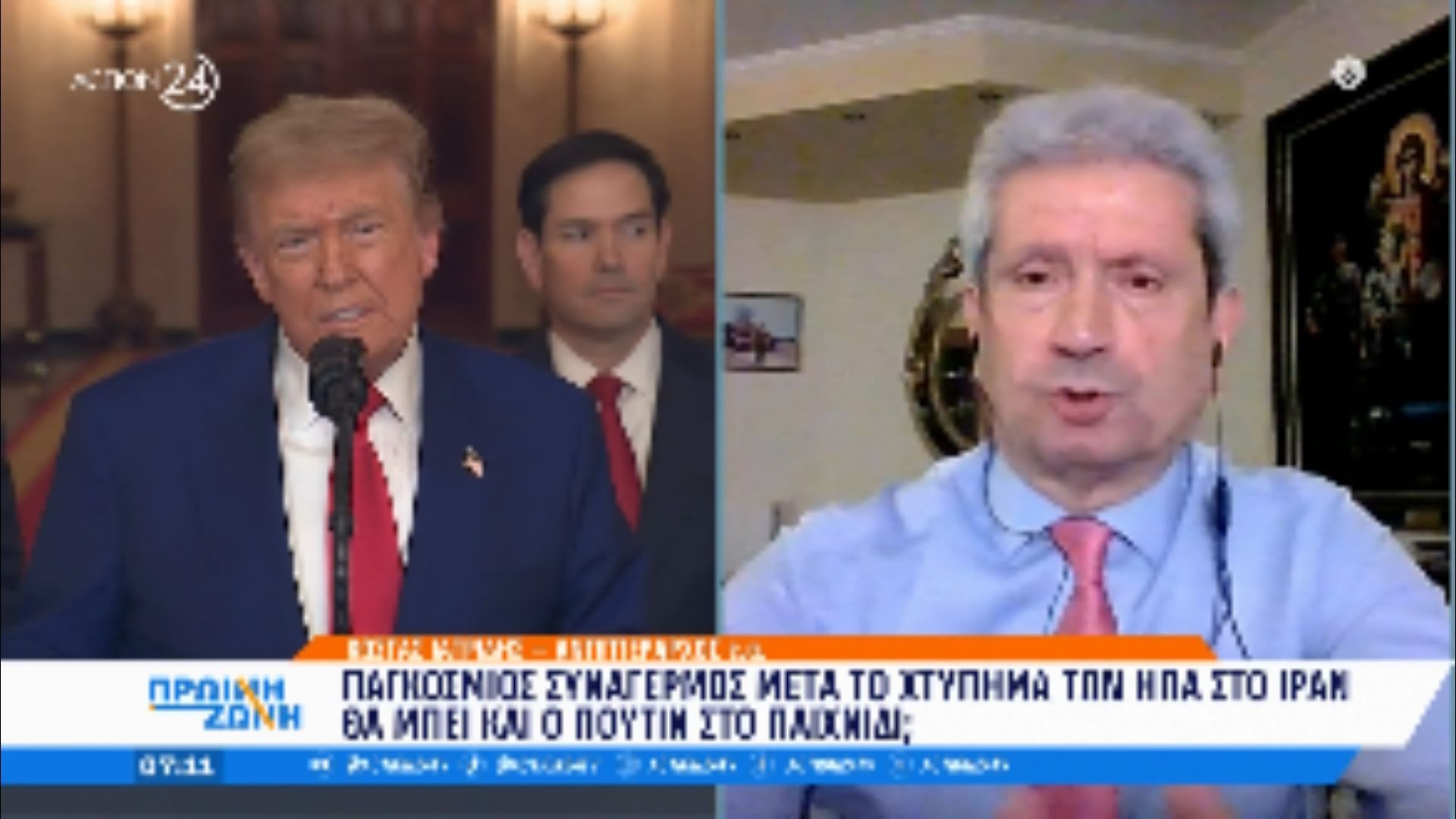 Κ. Ιατρίδης, αντιπτέραρχος: Οι επόμενοι στόχοι Ισραήλ - Ιράν