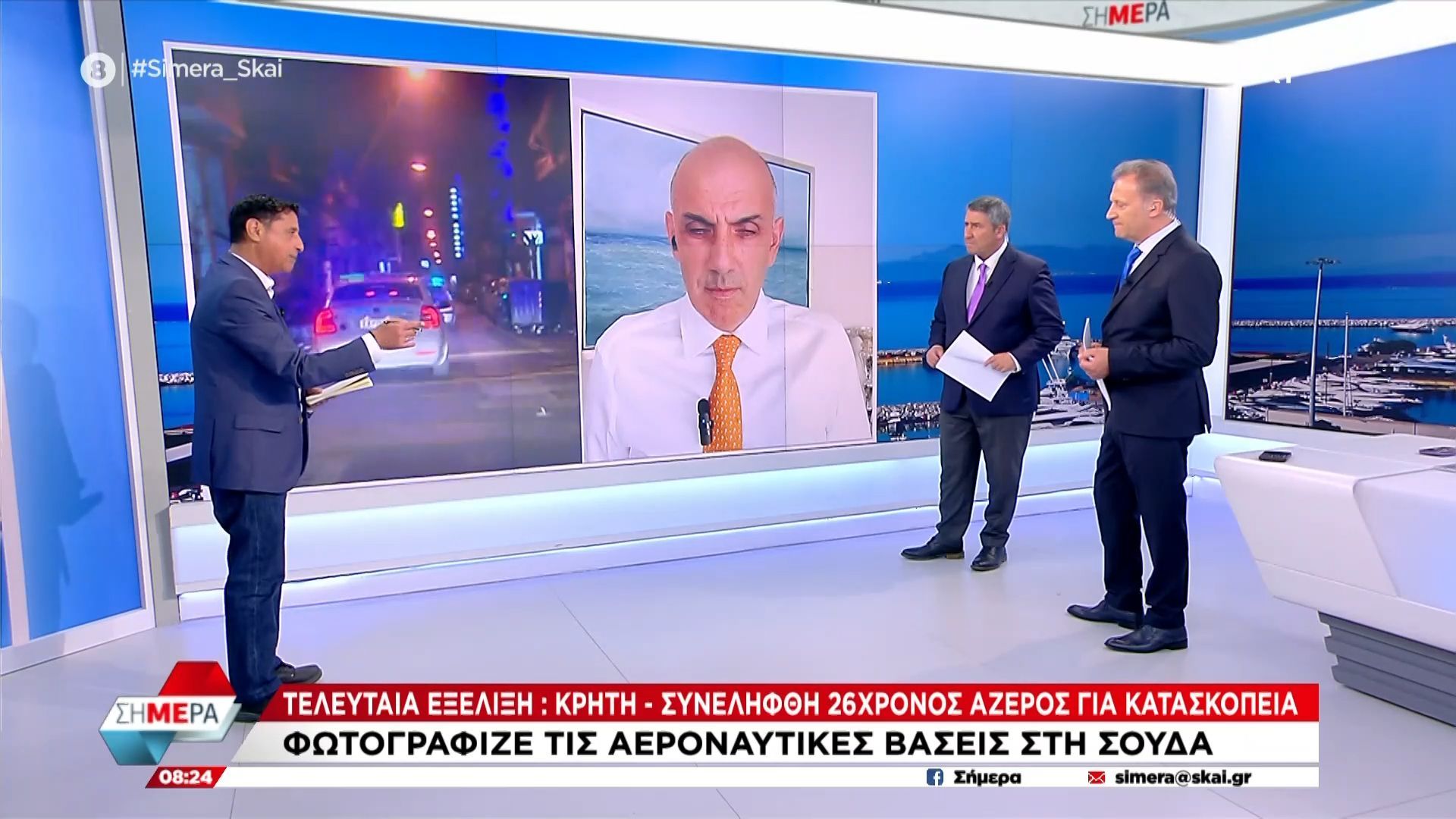 Κρήτη: Συνελήφθη 26χρονος Αζέρος να φωτογραφίζει τις αεροναυτικές ...
