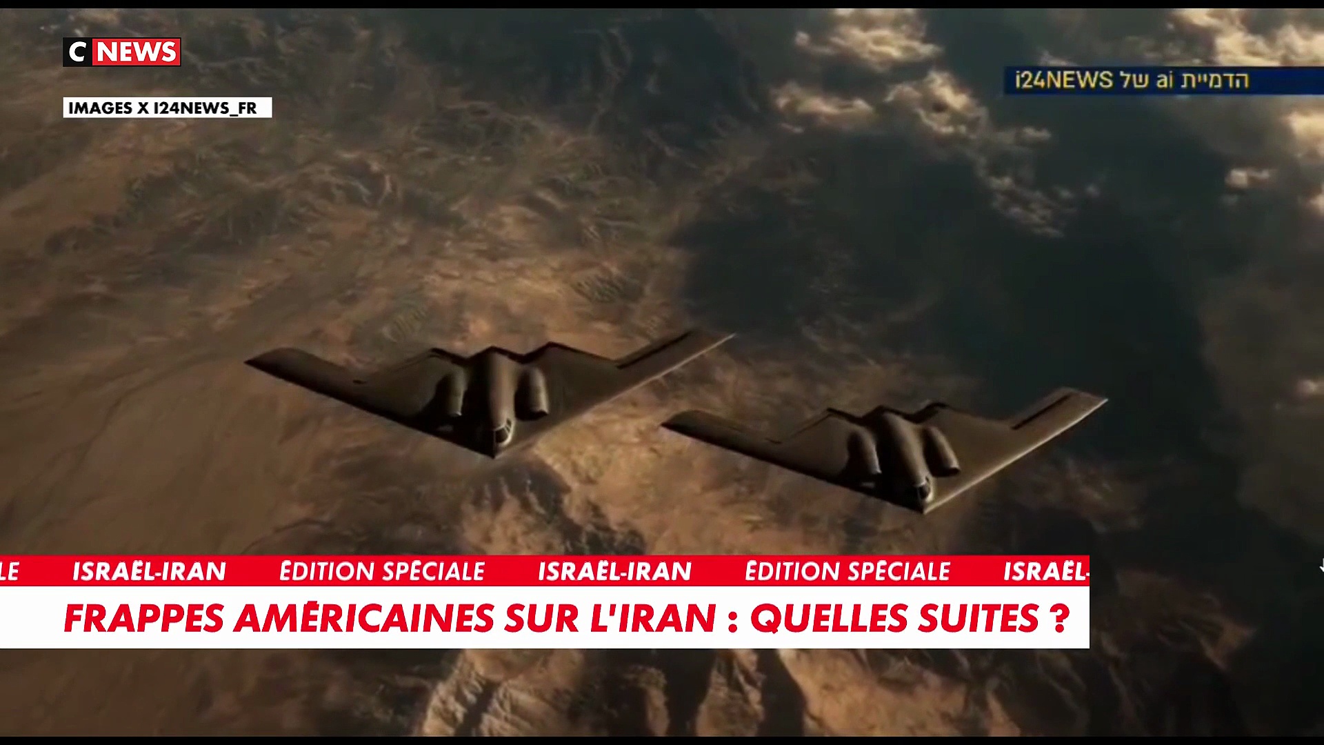 Frappes US en Iran : Des images de simulation pour présenter l'attaque ...