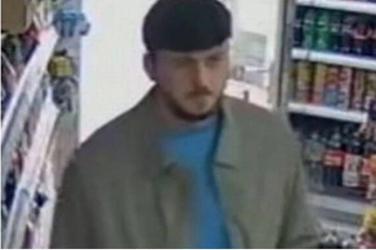 Missing police officer Charlie Mitchell found dead at nature reserve in ...