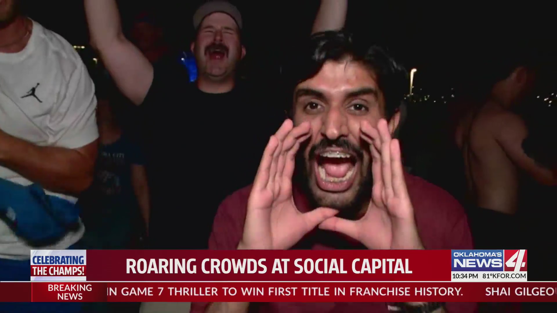 Roaring crowds at Social Capital