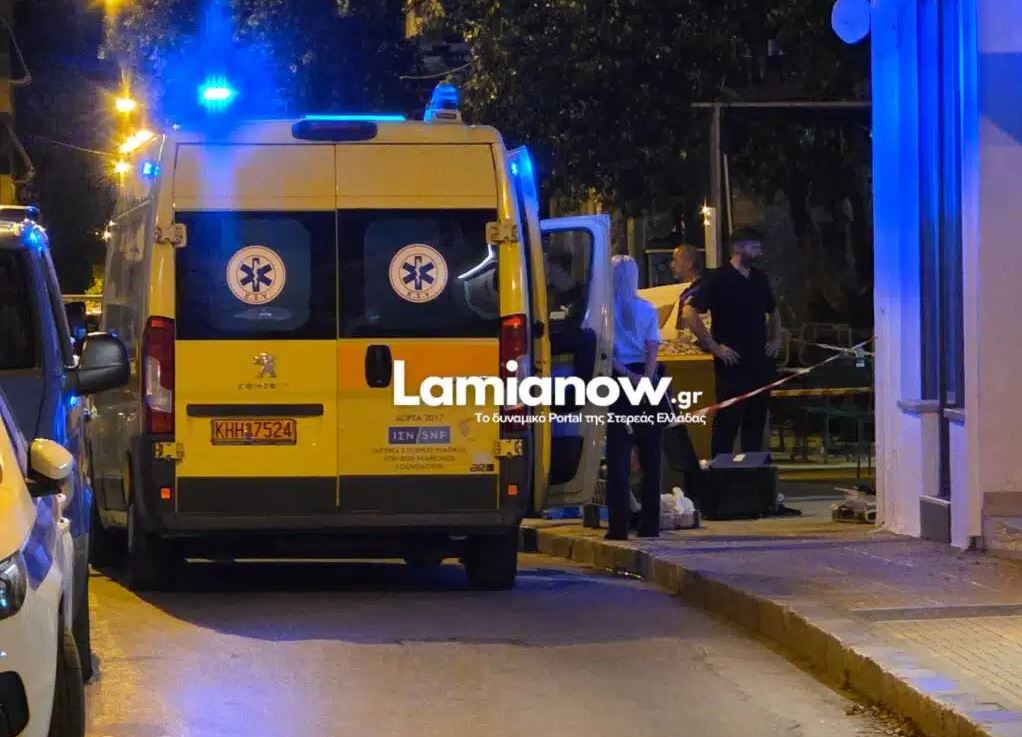 Λαμία: Πατέρας 3 παιδιών ο 59χρονος που δολοφονήθηκε μέσα στο μαγαζί ...