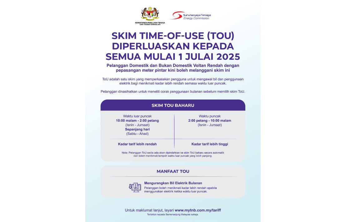 Time-of-use (TOU) scheme extended to all starting July 1 2025