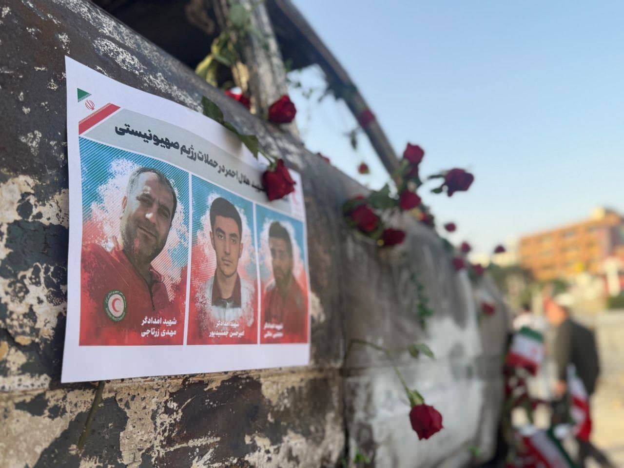 Israel está atacando Teherán "con una fuerza sin precedentes", dice ...