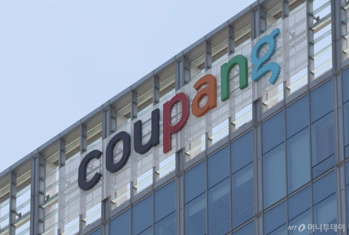 'GPU 1만장 사업'에 쿠팡 참여, 네이버·카카오·NHN도 경쟁 가세