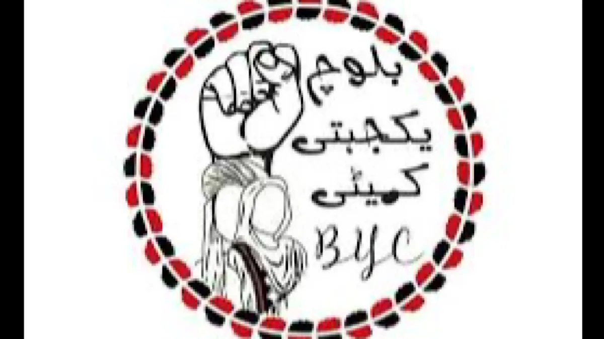 Pakistan intensifies crackdown on Baloch Activists, BYC Leader's Father ...