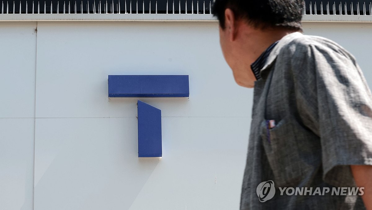 SK Telecom to resume new subscriptions after completion of USIM replacement