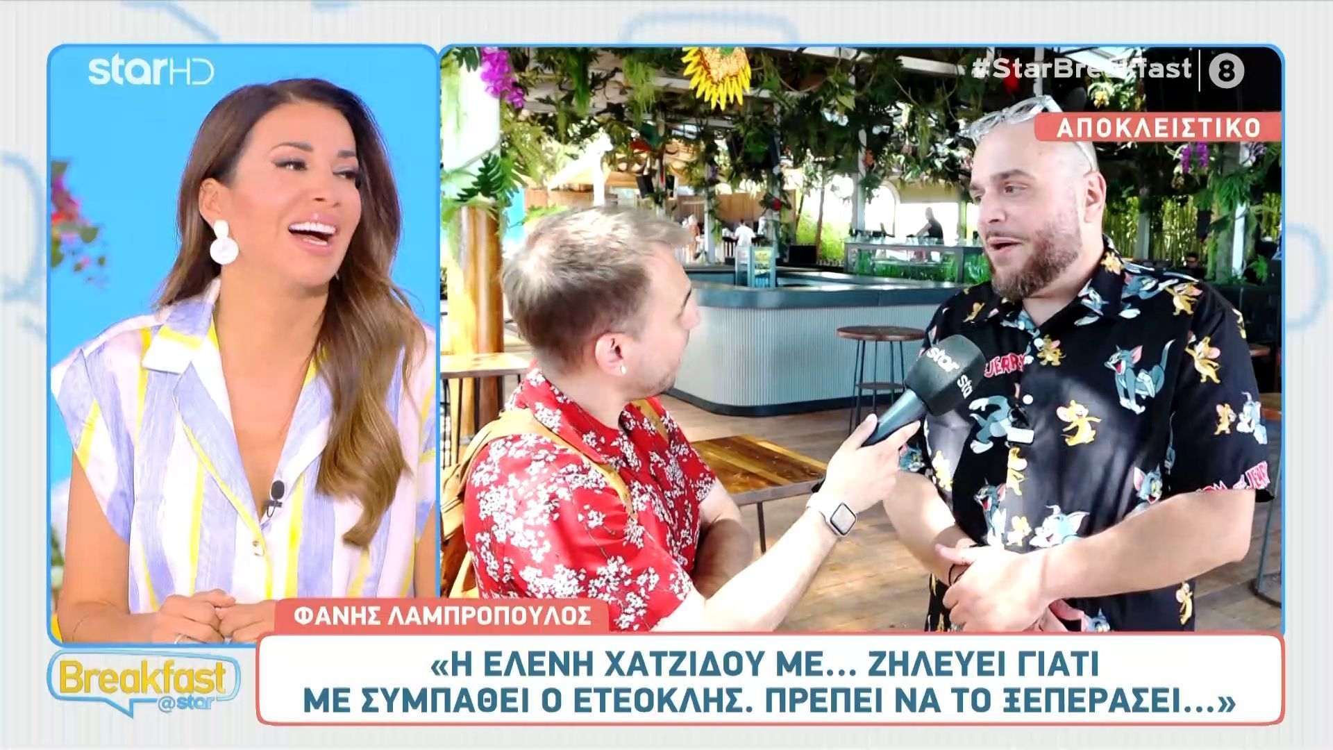Φ. Λαμπρόπουλος: «Μέχρι τέλος του μήνα θα γνωρίζω για την εκπομπή μου ...