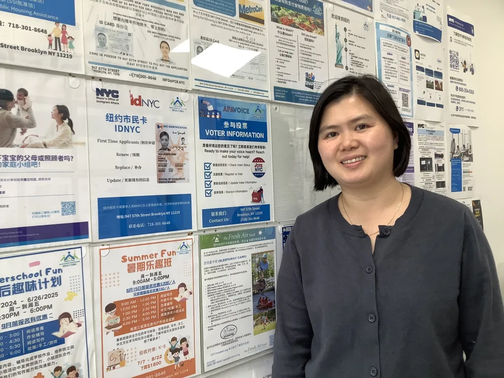 Losing Your Language Through Foster Care