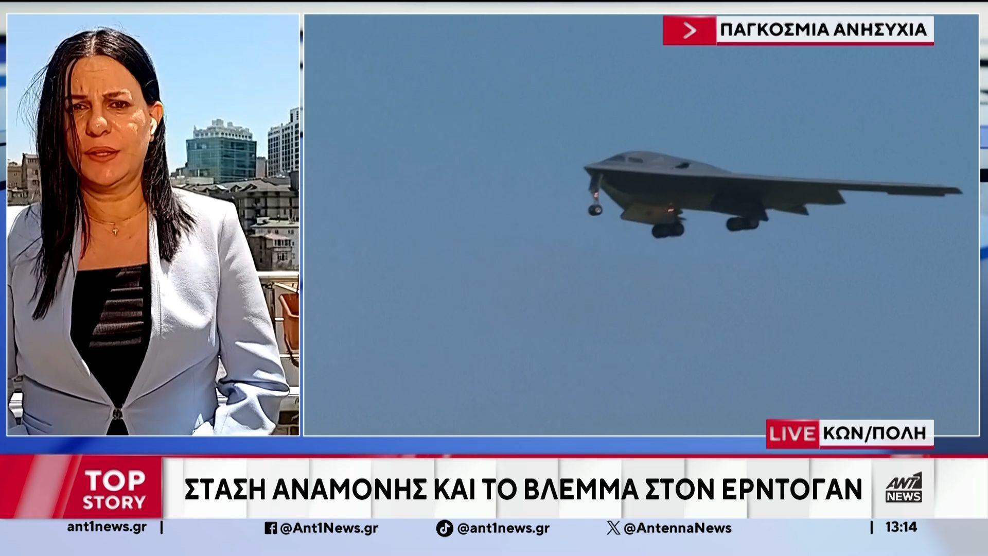 Τουρκία: Στάση αναμονής και το βλέμμα στον Ερντογάν