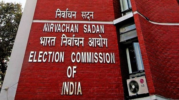 Nagaland, Meghalaya officials join national election training amid ...
