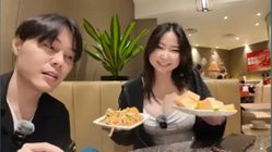 Link Viral Ello MG x Msbreewc, Netizen Heboh Bahas Kontroversi dan ...