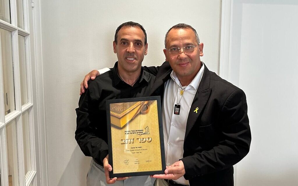 Ex-hostage Eli Sharabi’s autobiography sets Israeli record for fastest ...