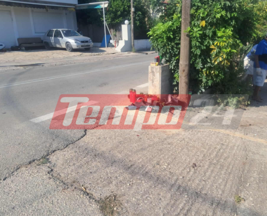 Θρήνος στην Πάτρα για τον 18χρονο Νίκο και τον 19χρονο Δημήτρη που ...
