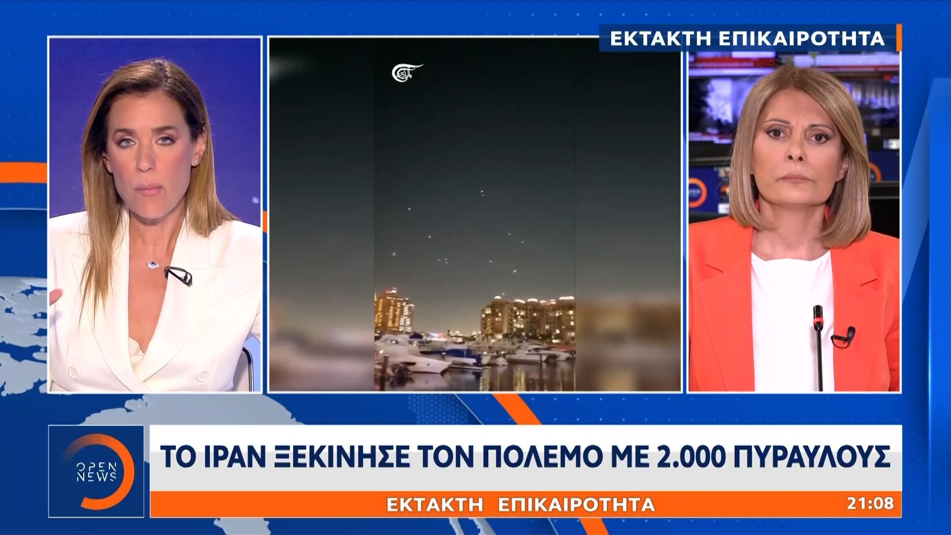 Το Ιράν ξεκίνησε τον πόλεμο με 2.000 πυραύλους