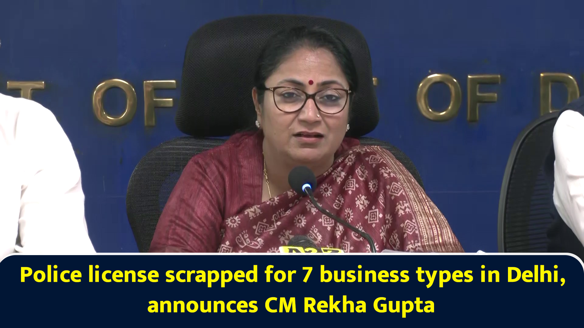 Police license scrapped for 7 business types in Delhi, announces CM Rekha Gupta