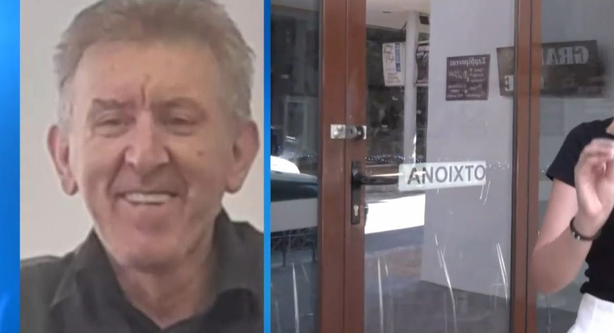 Δολοφονία στη Λαμία: Βίντεο-ντοκουμέντο πρόδωσε τις κινήσεις του ...